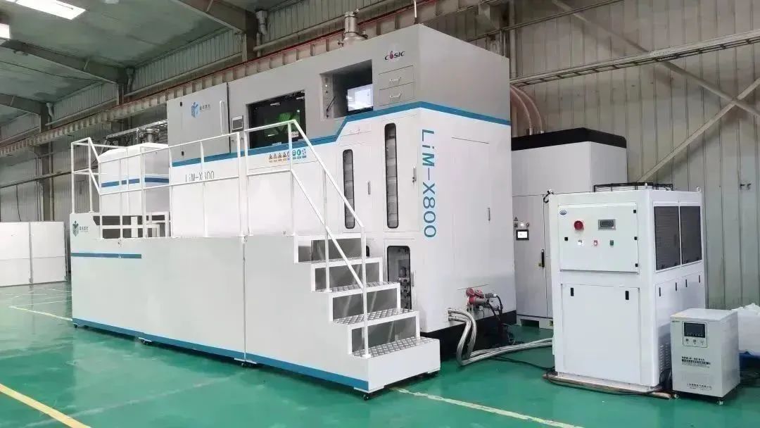 共谋发展，鑫精合&镭明激光亮相空天动力联合大会-会员动态-中关村中慧先进制造产业联盟